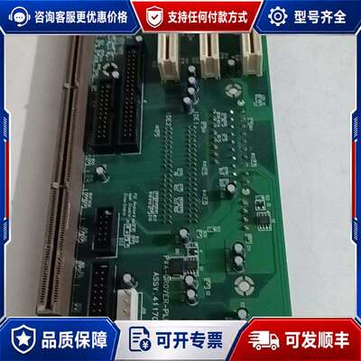 议价SUN PWA-GROVER-PLUS 转接卡可维修