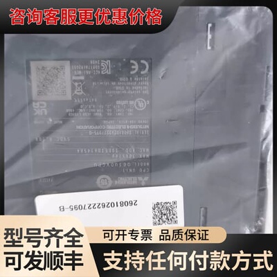 议价Q03UDVCPU CPU模块，带封条。支持CC可维修