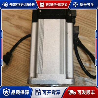 议价 现货伺服电机森创80CB100C-500000成色好图片可维修