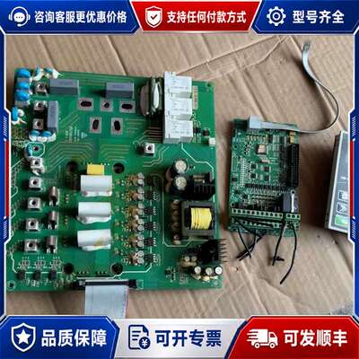 议价驱动板V5GT060QD1/带模块FS100R12KT4G/可维修
