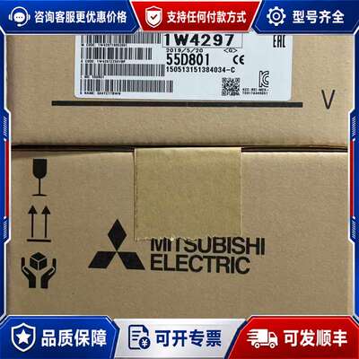 议价MITSUBISHI Q64TCTTBWN PLC模可维修