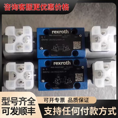 议价R900955887 3DREP6C-2X/25EG24N9可维修