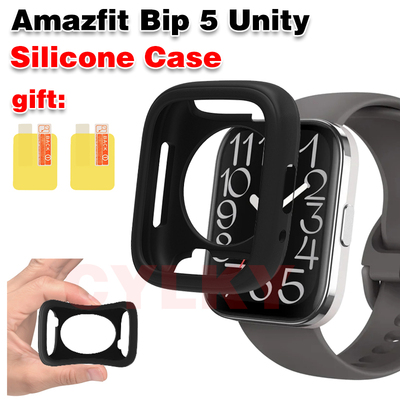 AmazfitBIP5Unity保护壳送膜