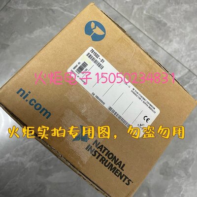 议价-型号：NI 9148可维修