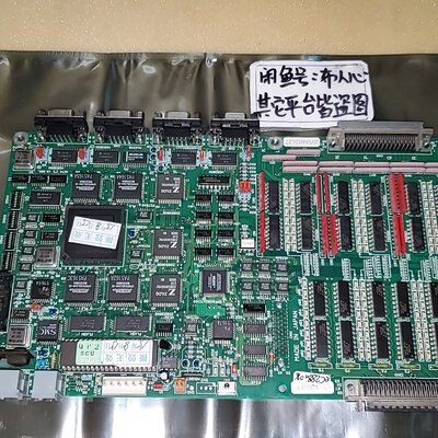 议价-AVAL DATA SCU-100C J1PC044A主板,可维修