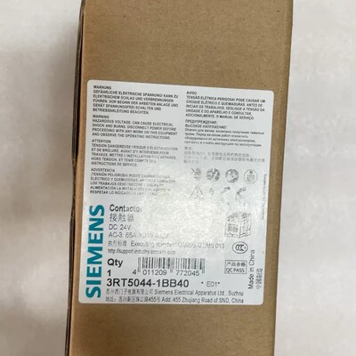 议价-西门子接触器 3RT5044-1BB40 新现货-可维修