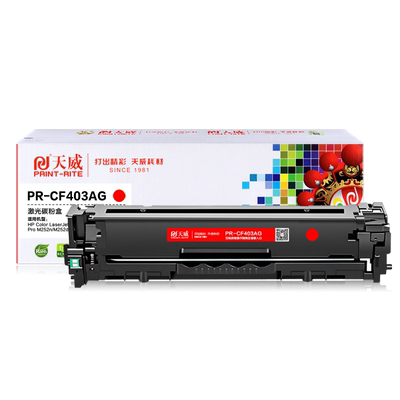 天威硒鼓PR-CF400AG惠普彩色墨盒