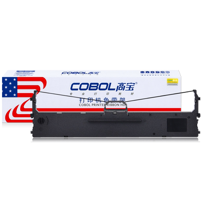 高宝色带HS-730K中税针式打印机