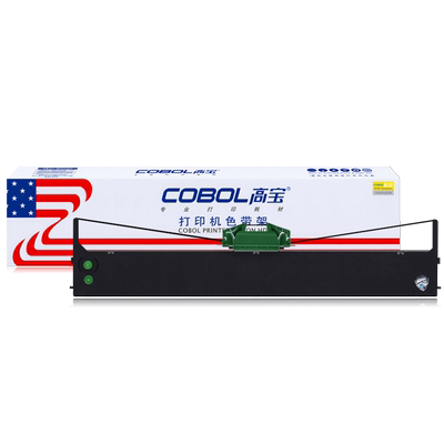 高宝色带PR9plus南天打印机