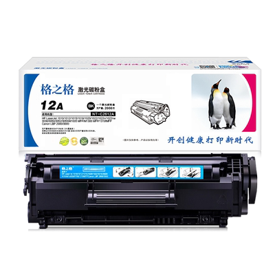 格之格NT-C2612T易加粉硒鼓