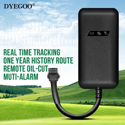 4G GPS Tracker 电动车汽车GPS定位器防盗器