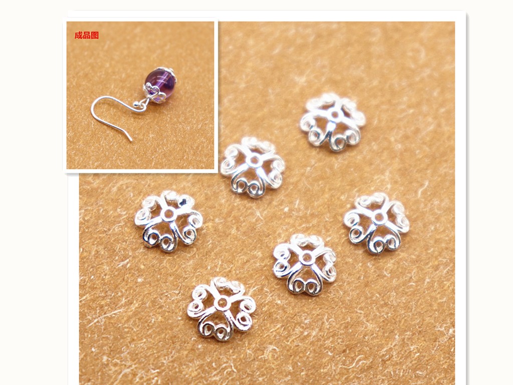 S925纯银花托隔片手工DIY耳环饰品小配件材料项链手链珠子托隔珠_虎窝淘
