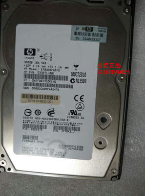 HP/惠普 516814-B21 517350-001 300G-SAS-3.5-15K    516832-001