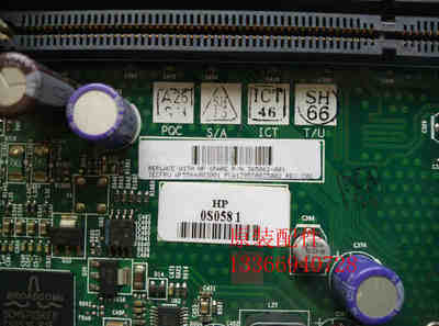 原装 ML350G4服务器主板365062-001 390546-001 409682-001