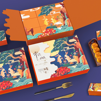 2024月饼礼盒包装盒定制高档6/9粒装手提中秋空盒子可定制印logo