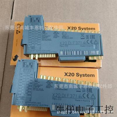 X20CP1583   PLC模块实物拍摄现货咨询议价顺丰包邮