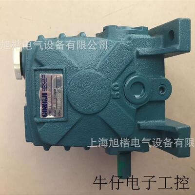 TKBE80 1:50 2HP GONG TZYH减速机 GONGJI台湾工机厂股份有限公司