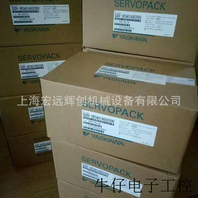 SGMRS-44A2A-YR21/SGMG-44ASB/SGMAH-02AAAH761全新伺服电机