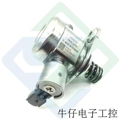 适用于日产高压燃油泵0261520410 HDI040 66827 HM10021