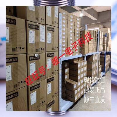 LW86PCT3 威格勒Wenglo镜反射传感器议价议价