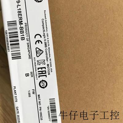 MVI56-ADMNET,MVI46-ADMNET,MVI69-MNET,MVI56-MCMR,MVI56-LDM,TB