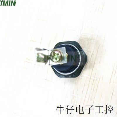 适用于现代 汽车 油压力开关 94750-21030 9475021030 9475042000