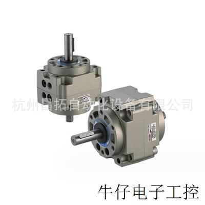 原厂大型叶片式角度可调MKD50-100系列单双叶片回转摆动气缸