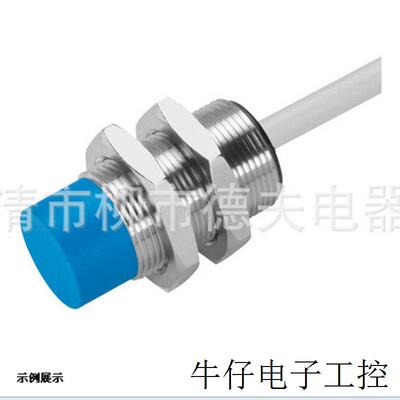 供应 德国 di-soric接近开关 DCCK 30M15NSLK