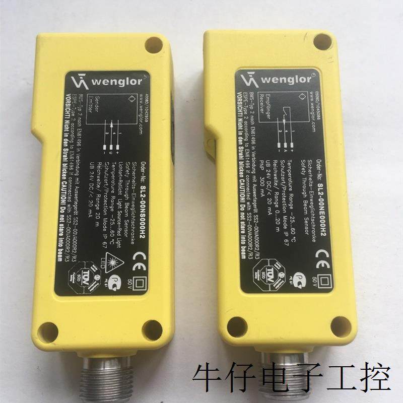 sl2,相机(第10页)_大山谷图库