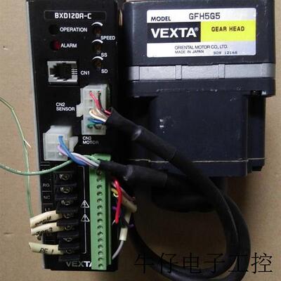 适用于原装拆机驱动器 BXD120A-C/电机BXM5120M-GFH2+GFH5G10 议