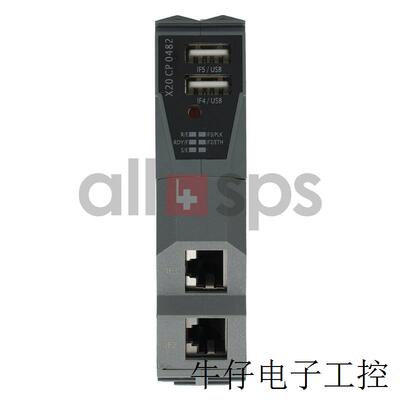 模块X20CP0482  X20CP0483  X20CP0484全新原装正品议价