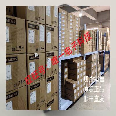 FLOVEL ADP-80-30拆机二手工业相机议价非实价议价