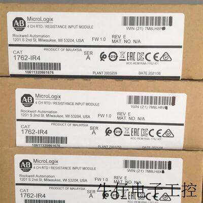 全新罗克韦尔PLC模块1794-L34现货议价
