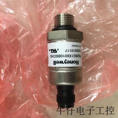 SCX150DN压力传感器SCX05DN短货期