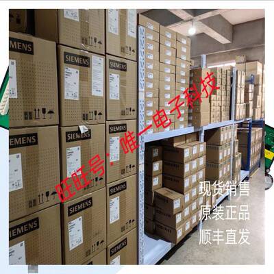 三-星空调电脑板DB92-03342A B外机主板DB41-01279A/DB91-01640A