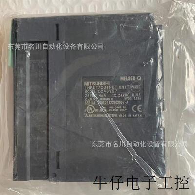 Q系列输入输出模块 QX41Y41P 全新仪价出售QX48Y57