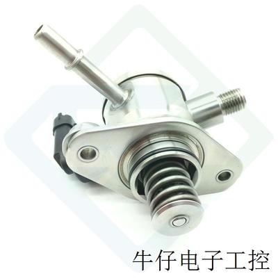 适用于别克雪佛兰直喷式 高压燃油泵12641847 12608371