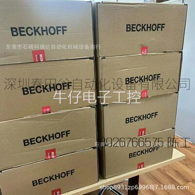 BECKHOFF倍福AX2003 S60300-520驱动器全新需库存现货，议价出售