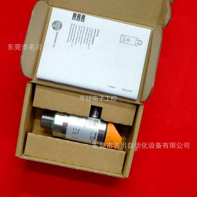 IFM易福门 TR7432 用于温度传感器 全新仪价出售