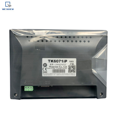 现货直销 触摸屏人机界面eMT3070B eMT3105P eMT3120A eMT3