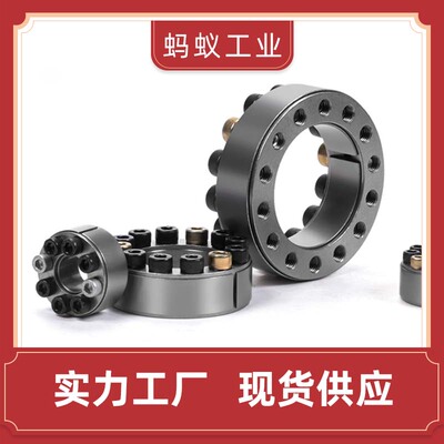 Z2胀紧套联接套胀紧套MYGZ