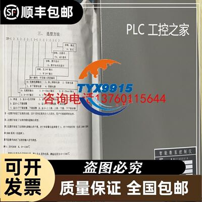欧龙接近开关传感器E2E-C1R5D2 E2EC-C1R5D1