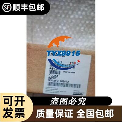 ANCO/PORIS POWER/DI DCi_32/XC_2000/QE/DI_DCi_16/