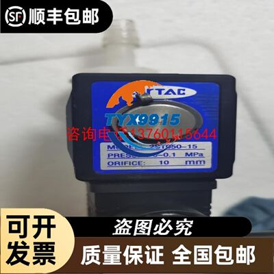 AGH520S 优势现货 欢迎