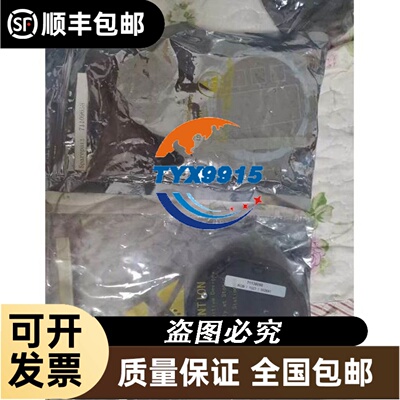 易福门IFM IN5121电感式接近开关
