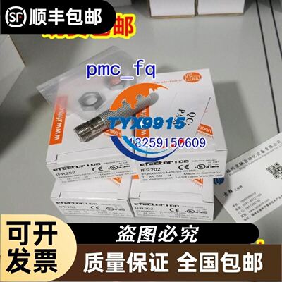 现货D4C-1360/1260/1460/1660/4260/4460/1560/4360/