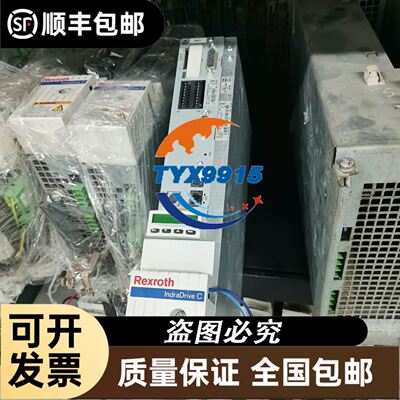 SUNX神视光电对射EX-13BD EX-11BD EX-13EBD