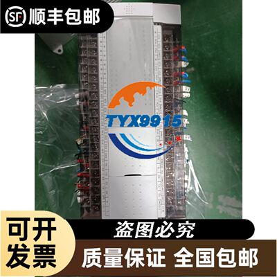 PLC CPM2AE-60CDR-A CPM2A-CPU61 CPM2A-40CDT