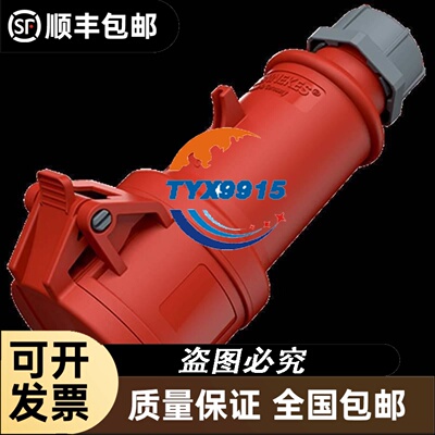 DD541N26K_ENG DD540N26K DD435N36K DD540N22K DD435N34K咨
