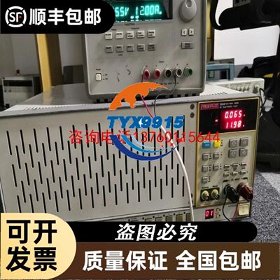 现货 IM5044 IM5043 IM5046 IM5052 IM5054 传感器接